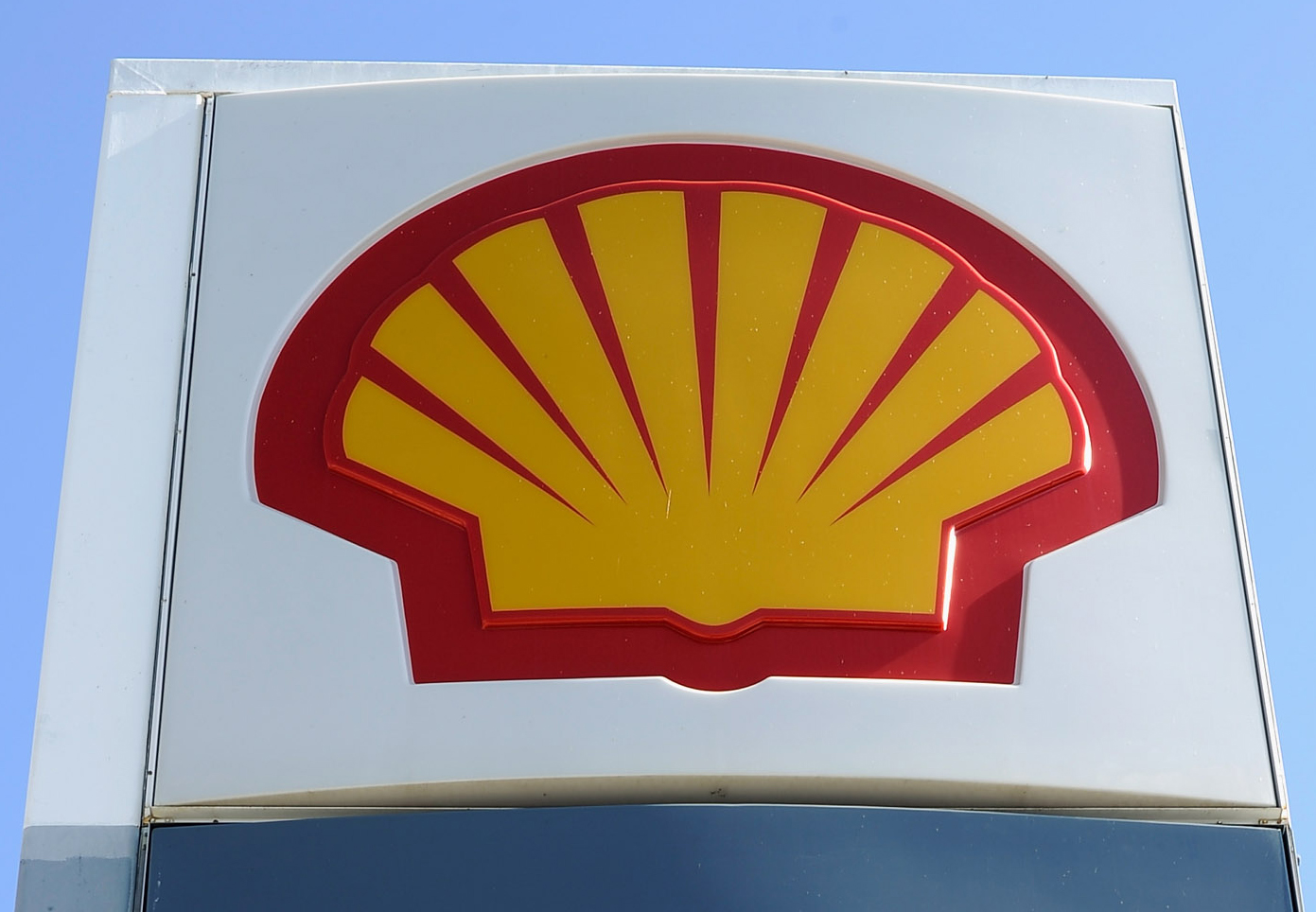 Ethane Cracker | PA Post